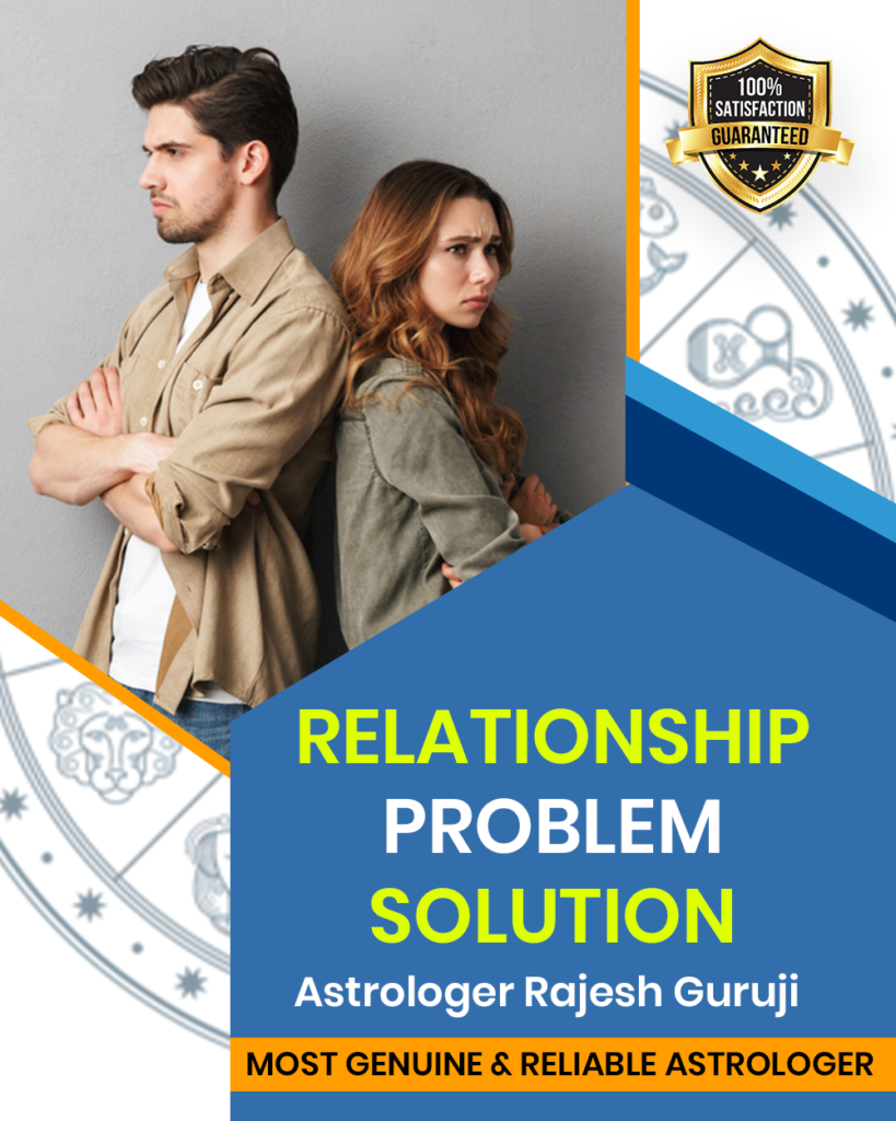 Relationship Problem Solution in India | Santoshi Krupa Jyotish